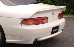 VeilSide 1992-2000 Lexus SC300/ SC400 - Toyota Soarer JZZ30 Executive